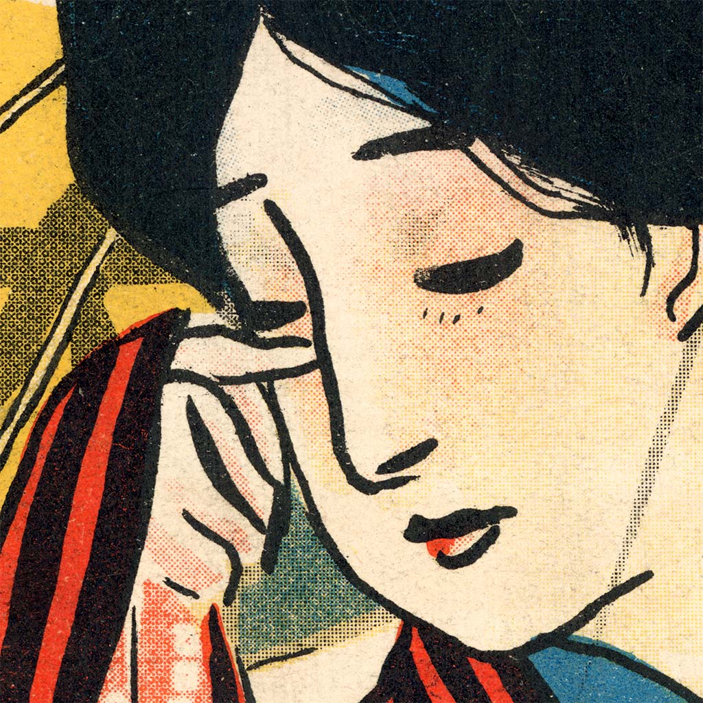 Art Print | 1910s Drawing of a Japanese Woman on Tokyo Puck Magazine ...